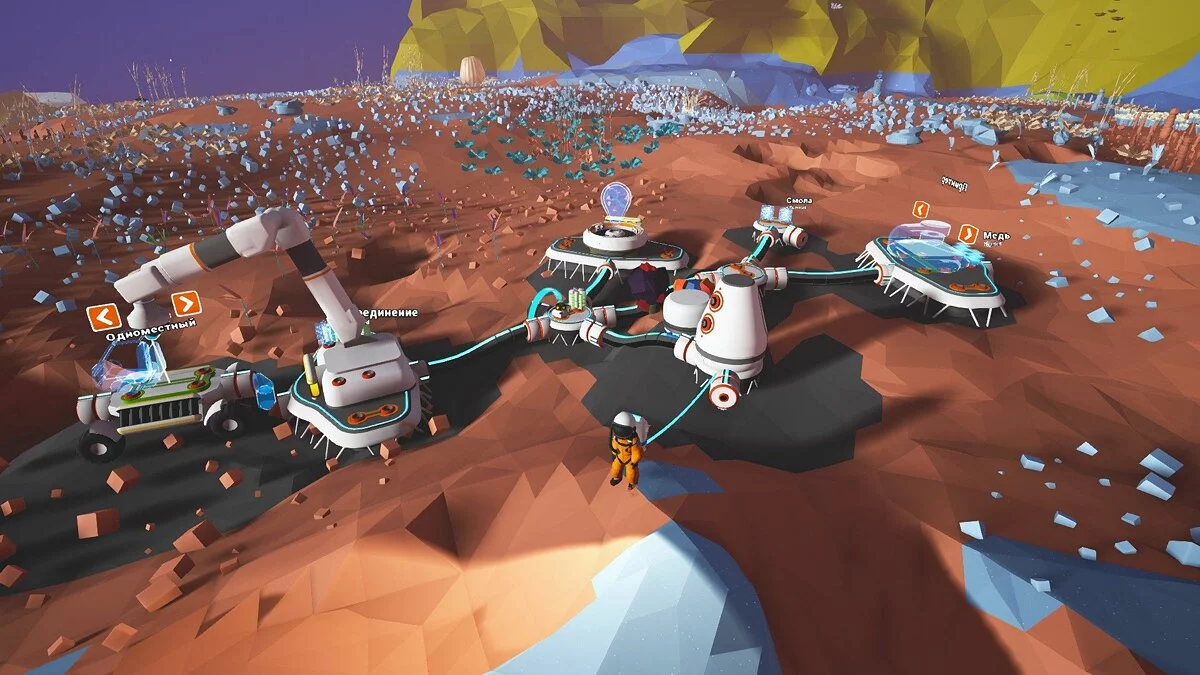 Astroneer [PC] [Español] (2019) [1 Link]